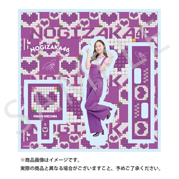 ★★เปิดจอง 2024 Nogizaka46×7net shopping Limited Goods★★｜artozaka46