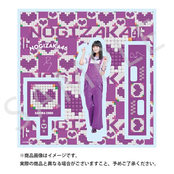 ★★เปิดจอง 2024 Nogizaka46×7net shopping Limited Goods★★｜artozaka46