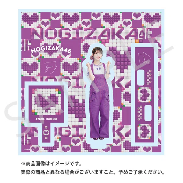 ★★เปิดจอง 2024 Nogizaka46×7net shopping Limited Goods★★｜artozaka46