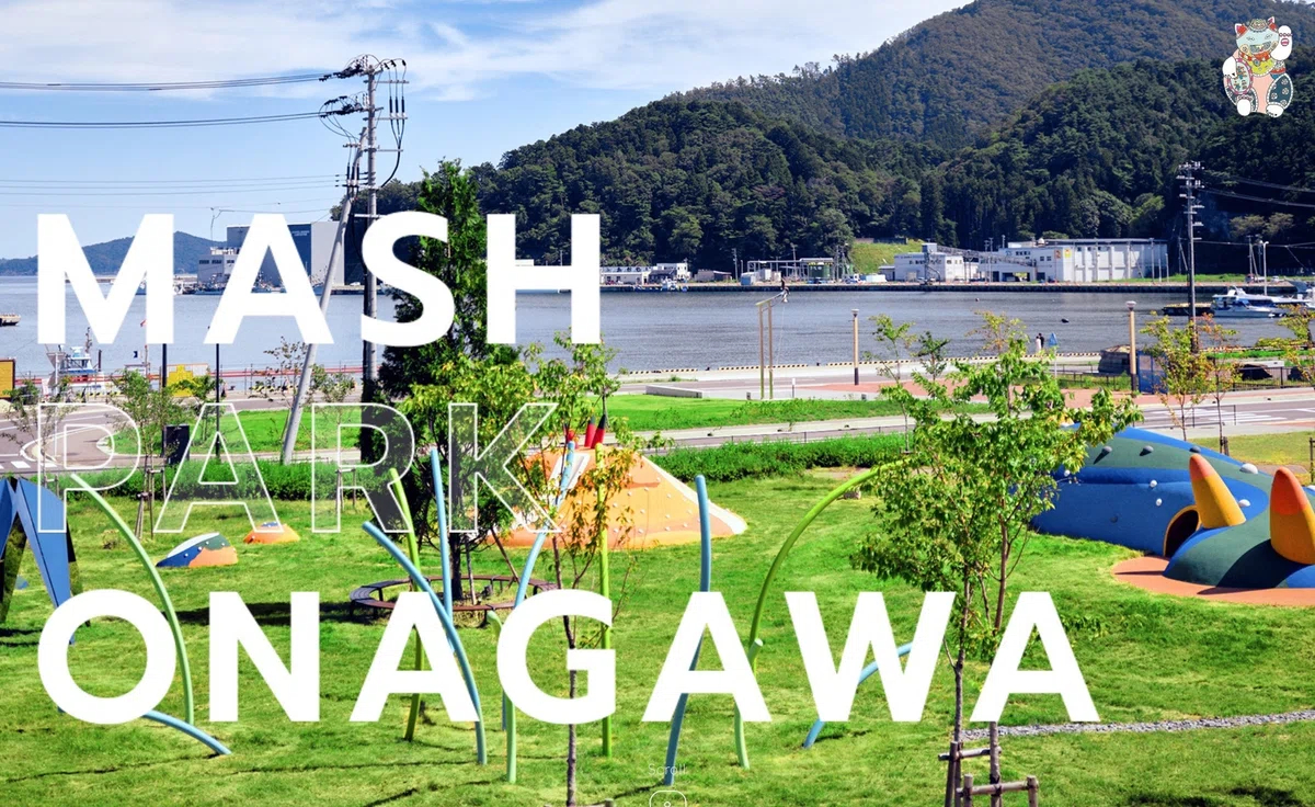 “子どもたちに最高の笑顔を届ける”をコンセプトに。「MASH PARK PROJECT（マッシュパークプロジェクト）」｜MASH GROUP