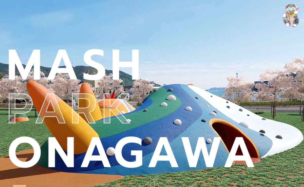 “子どもたちに最高の笑顔を届ける”をコンセプトに。「MASH PARK PROJECT（マッシュパークプロジェクト）」｜MASH GROUP