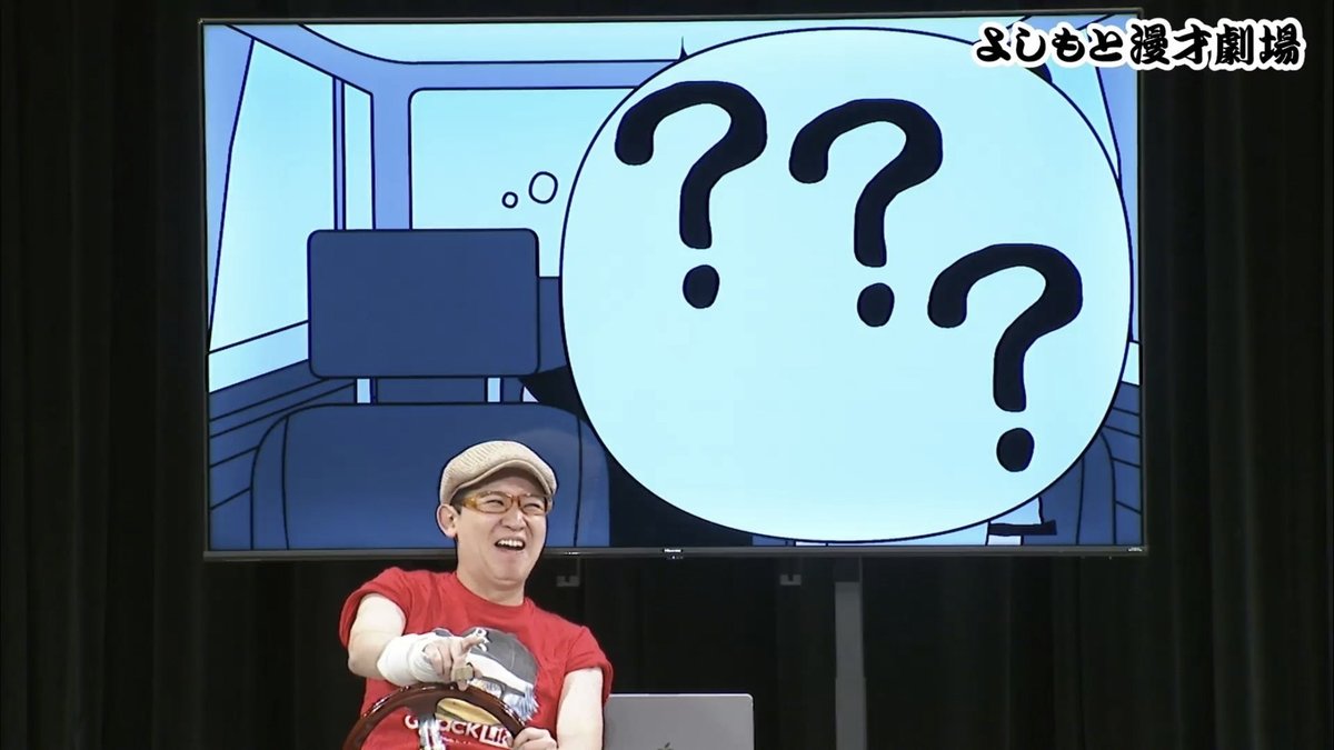 ヒューマンさんとkentoさん、東京行ってどんな感じですか？9ヶ月ぶりの開催！『C2P2』ライブレポート！｜よしもと漫才劇場