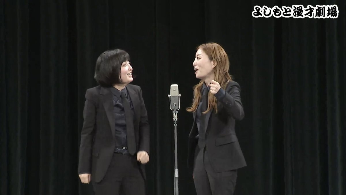 ヒューマンさんとkentoさん、東京行ってどんな感じですか？9ヶ月ぶりの開催！『C2P2』ライブレポート！｜よしもと漫才劇場