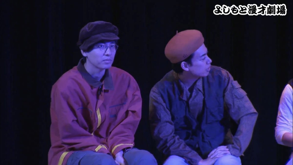 ヒューマンさんとkentoさん、東京行ってどんな感じですか？9ヶ月ぶりの開催！『C2P2』ライブレポート！｜よしもと漫才劇場