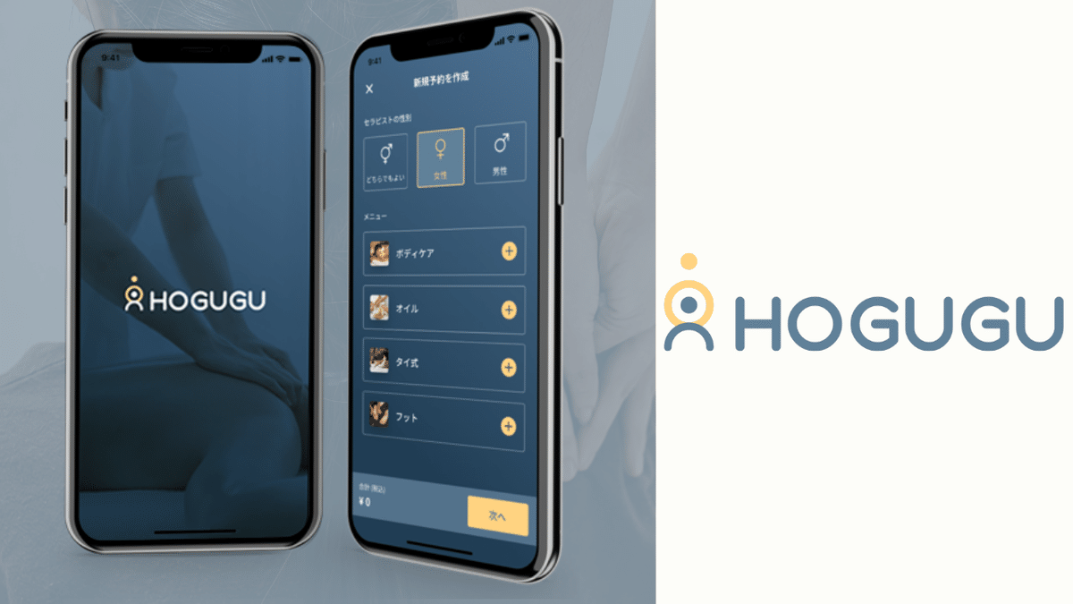 【会社紹介】C2C Platformについて｜C2C Platform株式会社公式note