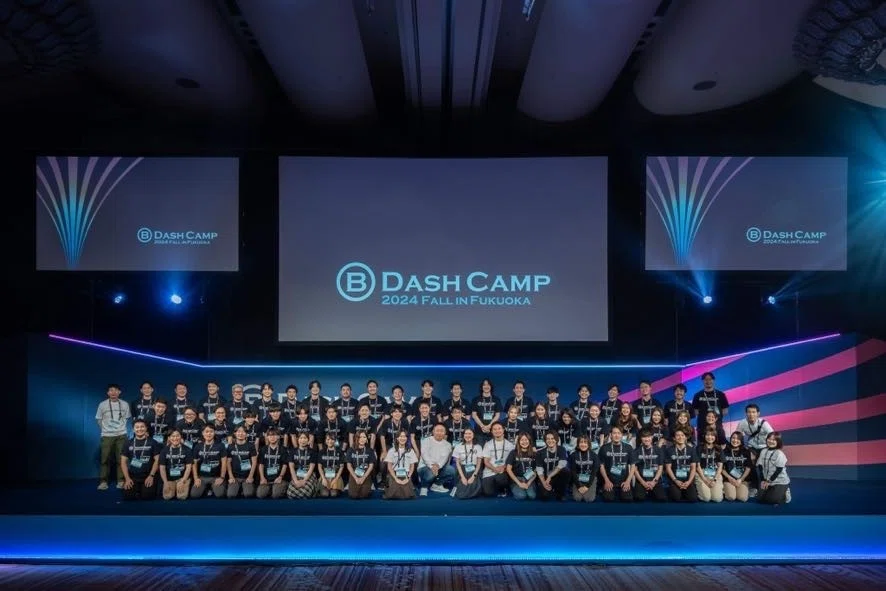 [#9]B Dash Campの始まり〜ながいながいDay1｜B Dash Venturesリレーションチーム