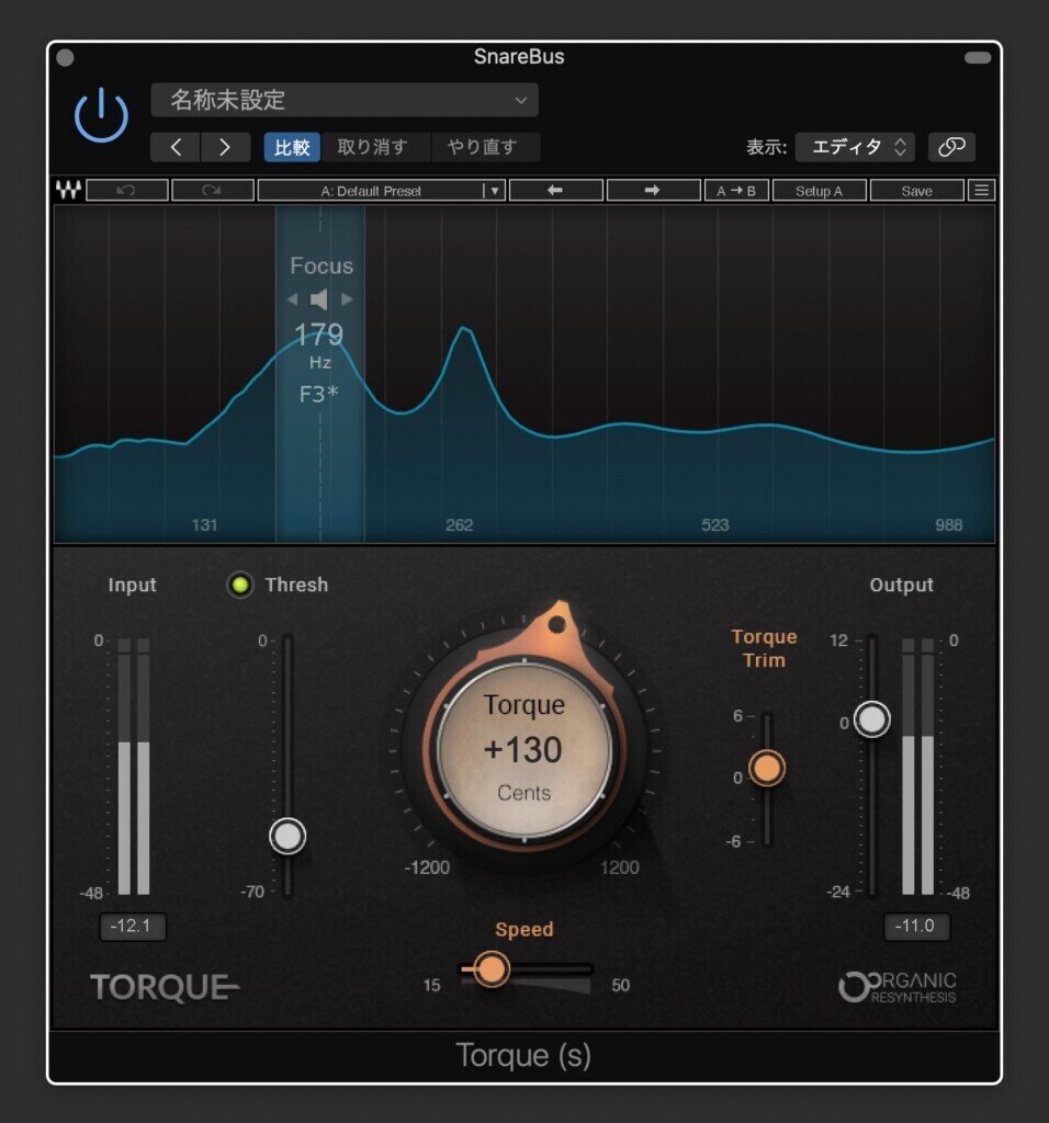 簡単操作で劇的に進化！ドラム音作りに最適なWavesプラグイン3選｜Yuuki-T