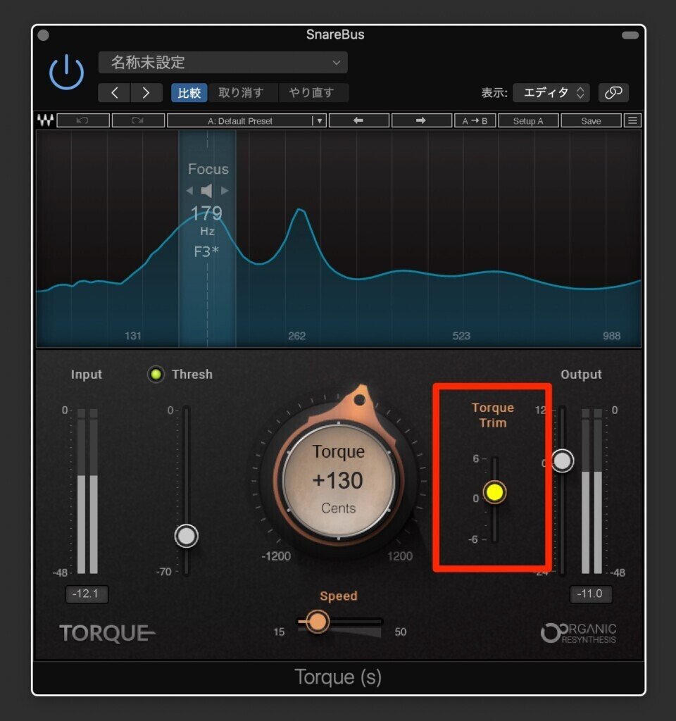 簡単操作で劇的に進化！ドラム音作りに最適なWavesプラグイン3選｜Yuuki-T
