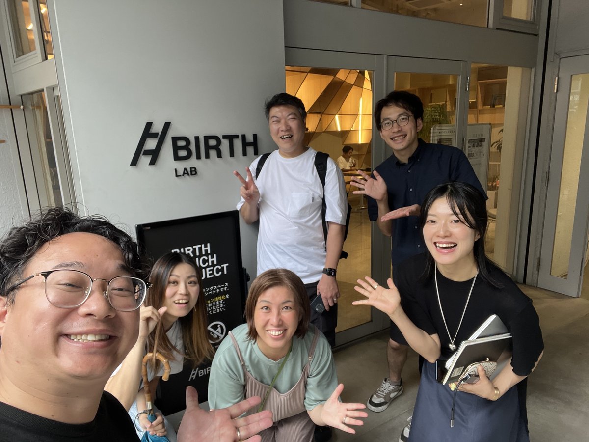 \ 新たなタッグ / 横浜×麻布十番 "都会の下町同士が紡ぐ新たな協業"｜BIRTH｜TAKAGIグループ