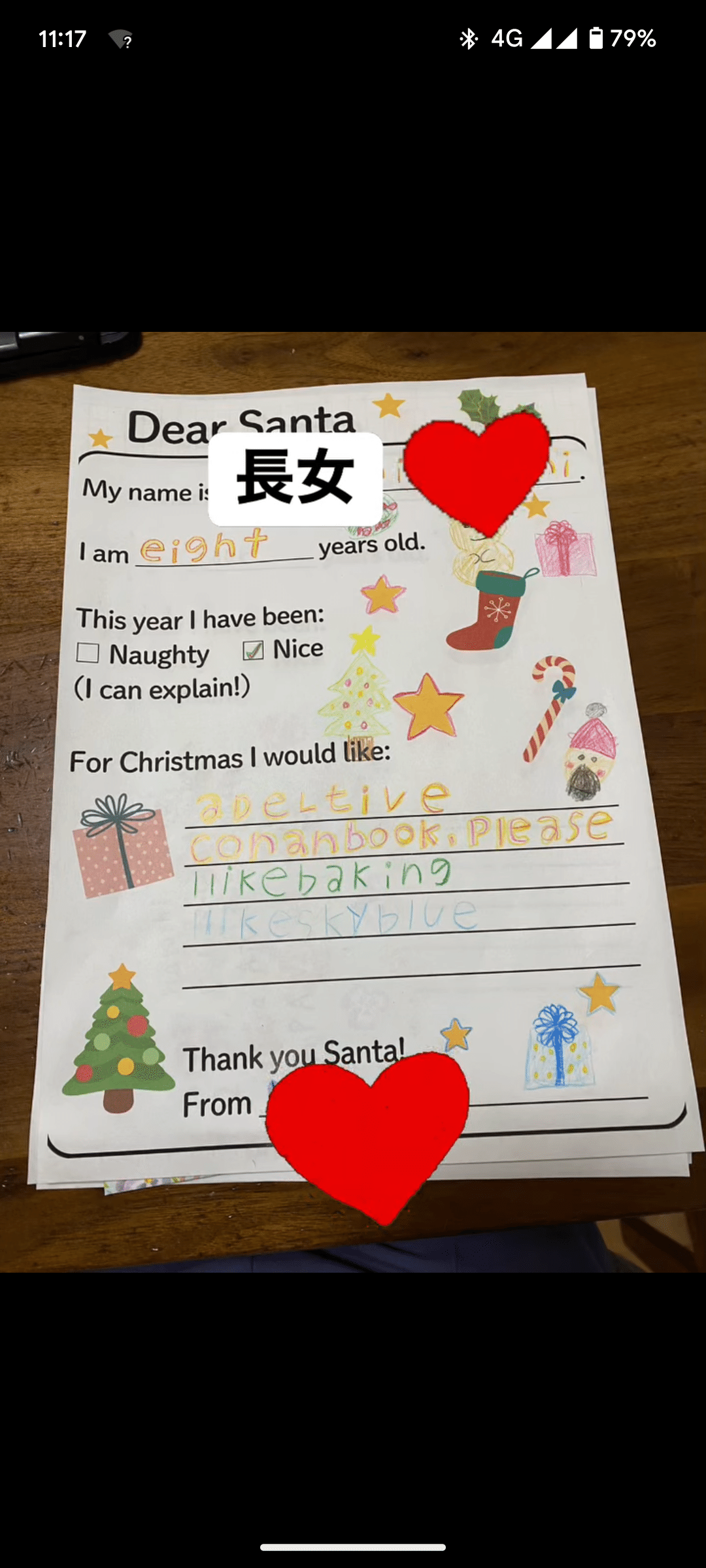 子どもが自分でアルファベットを書き、できた喜びを感じられました！｜saori_eigo