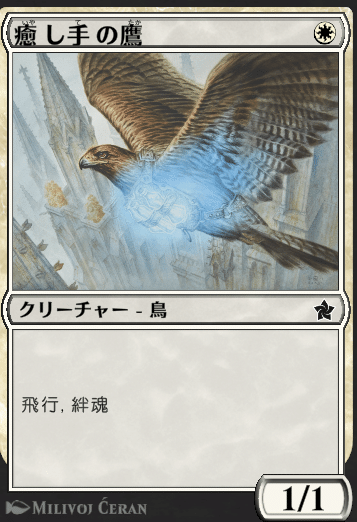 MTG ファウンデーションドラフト2｜k2