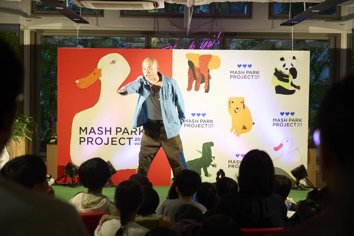 “子どもたちに最高の笑顔を届ける”をコンセプトに。「MASH PARK PROJECT（マッシュパークプロジェクト）」｜MASH GROUP