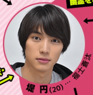 日本テレビ「お迎えデス。」 ｜chieko.sho