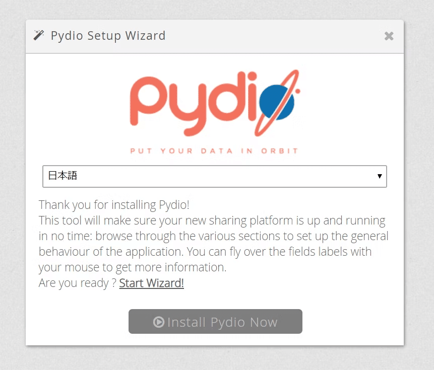 Pydioで自分専用オンラインストレージを構築(CentOS7)｜ないす