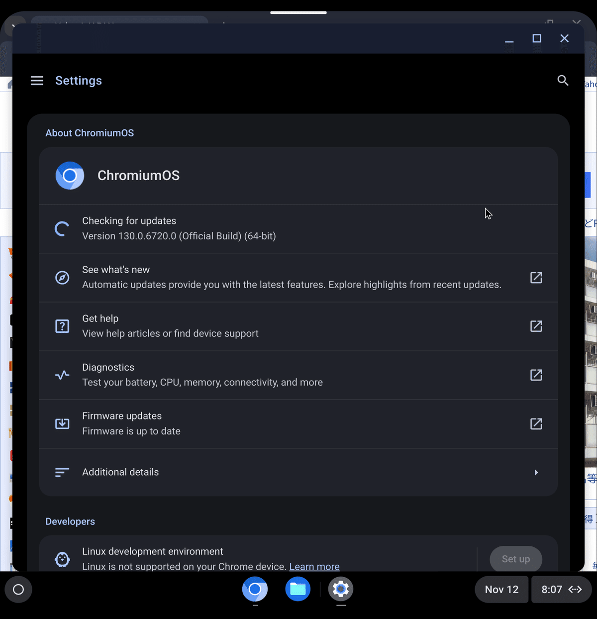 Pixel9でChromiumOS を起動するメモ｜qpsk