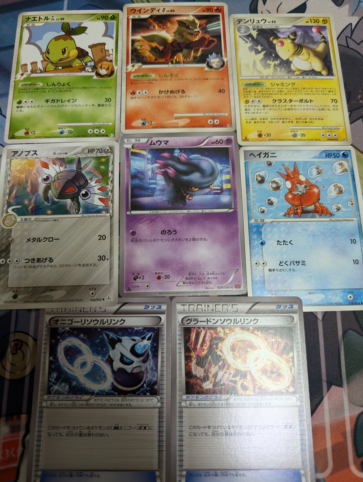 田舎にあるブックオフのストレージは熱いのか？秋田に行ってきた！｜ホマP