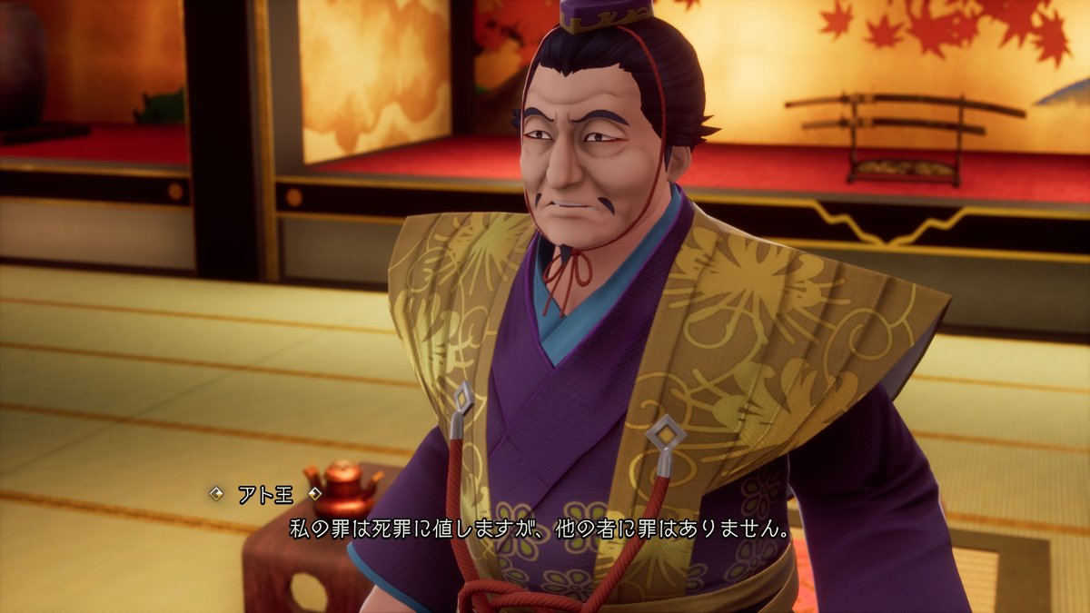 【ロマサガ2R】プレイ記録#9浮遊城の決戦！ワグナスを追え｜yunko