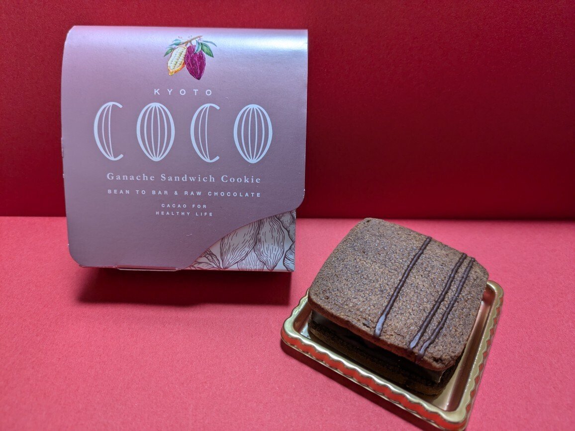 チョコレート｜COCO KYOTO｜Mrs.chocolate