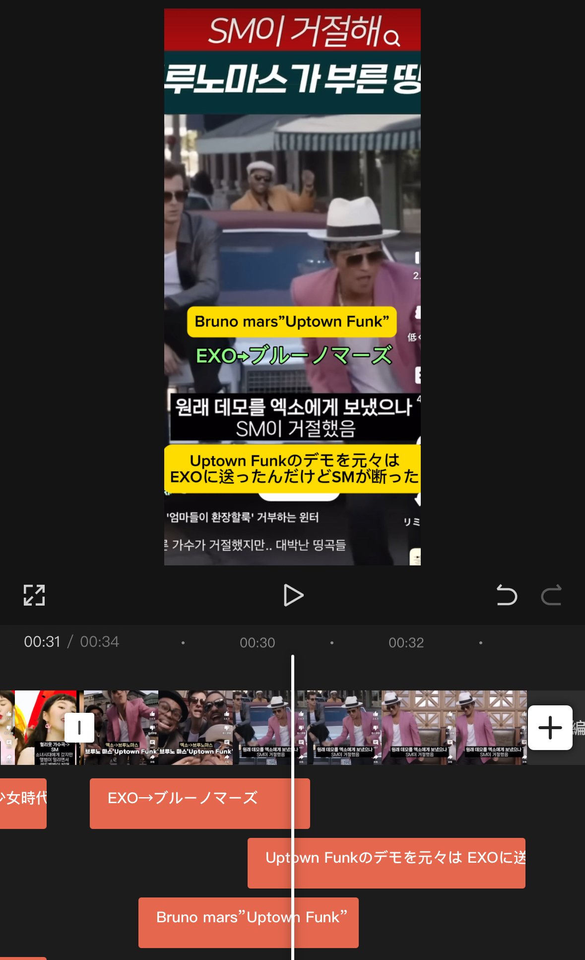 あのヒット曲が実は…はじめに渡っていた歌手とは｜Charsound