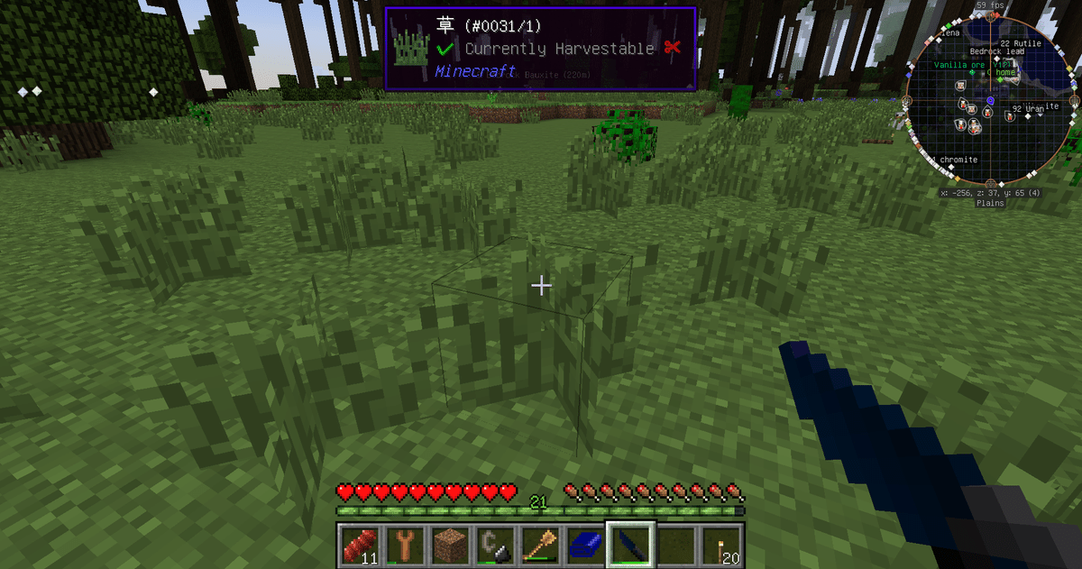 【Gregtech6 攻略】最序盤 #1 ゆかりさん達のマイクラ機械化計画 クラフト内容紹介｜綾乃（Gregtech好き）