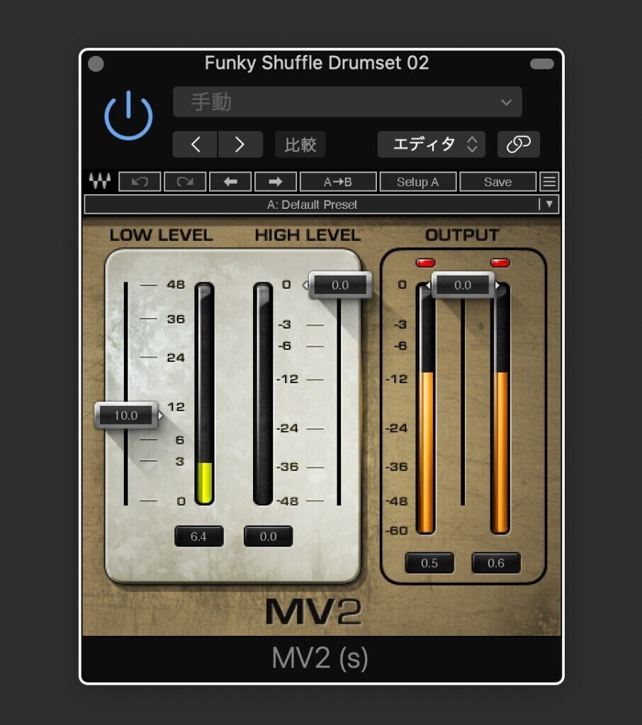 音を潰さずに小さい音だけ持ち上げよう！！Waves MV2｜Yuuki-T
