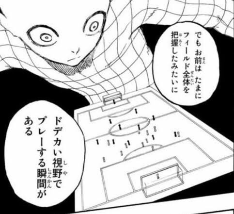 【FX】俯瞰で見ることが大切｜roka/サイクル理論×値幅観測