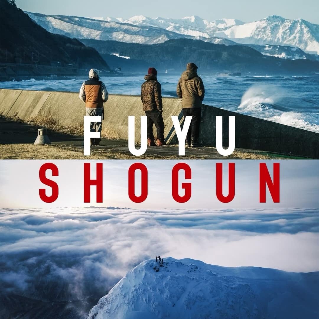 "FUYU SHOGUN" "DESIGN EXPERIMENT vol.14 GU mix"上映会のお知らせ！｜RIDE SURF+SPORT