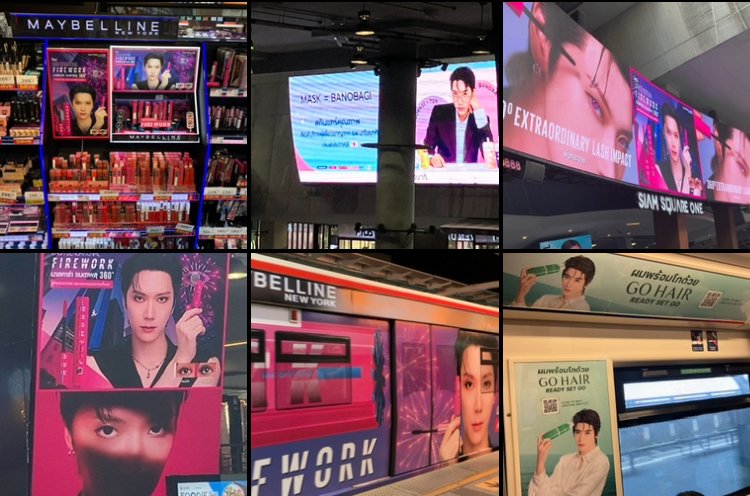 初バンコクwith威神｜ymt