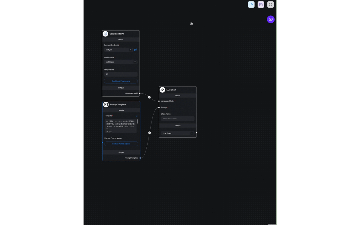 Try Google Vertex AI Palm 2 with Flowise: Without Coding to Leverage Intuition｜Beatrust on note