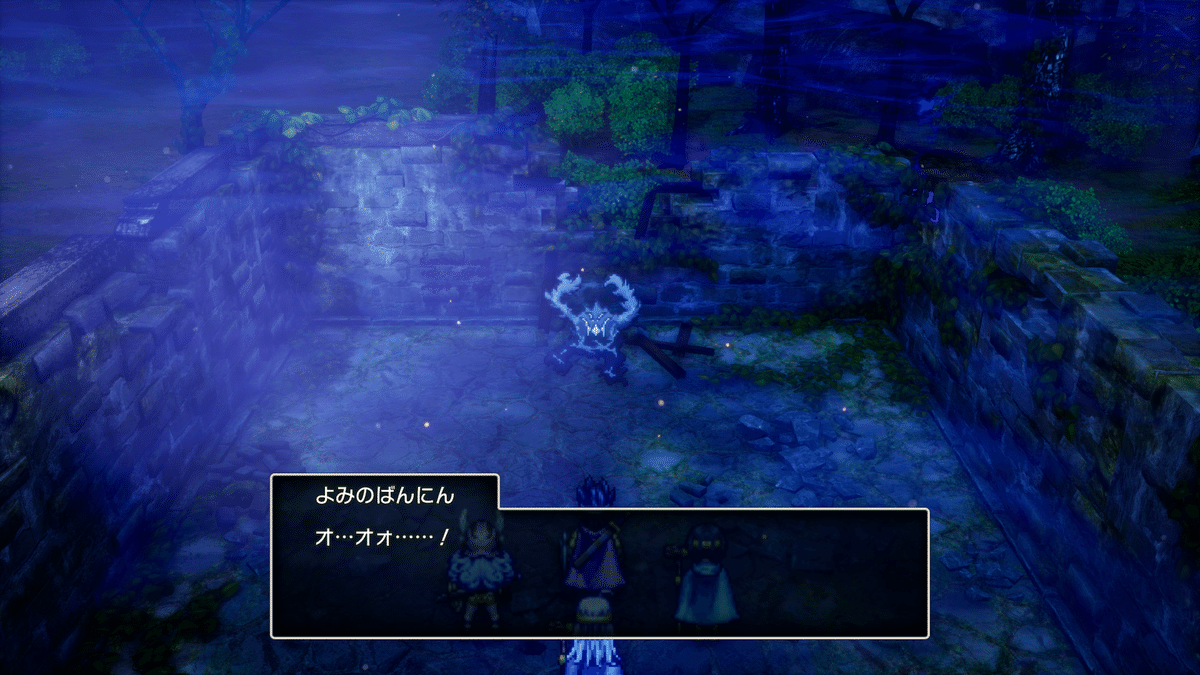 【DQ3R感想】2024年に出していいゲームでは無い｜ドゥドゥフェドゥ