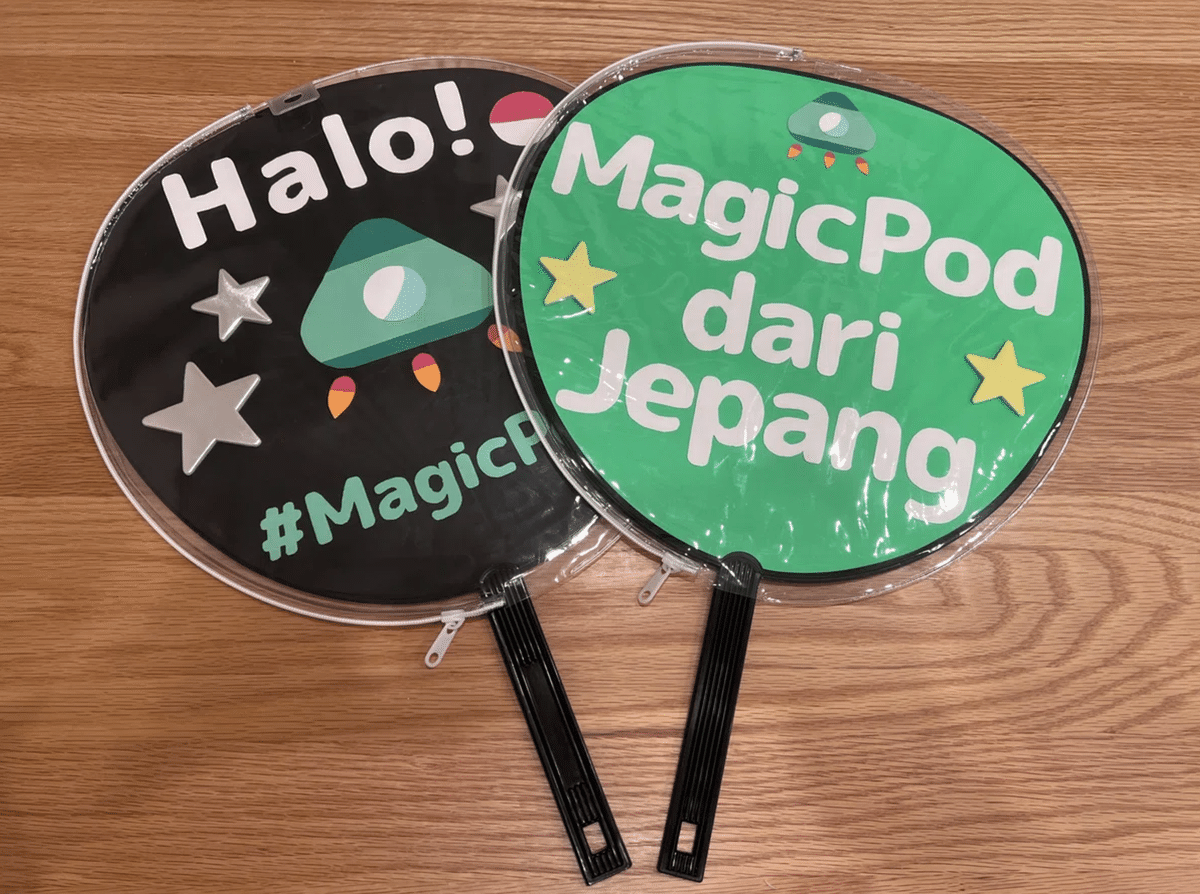 【入社をご検討中の方へ】MagicPodをもっと知るためのおすすめ記事一覧｜AIテスト自動化プラットフォーム「MagicPod」公式note