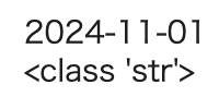 Python: strptimeとstrftimeについて整理してみた｜nagi