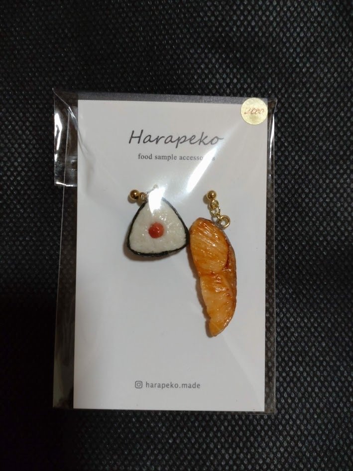 デザフェス60御礼｜りんな@C105 30日 ま-37a