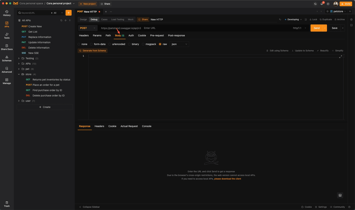 HTTP GETメソッドがリクエストボディを使用しない理由とは？｜Nishiyo