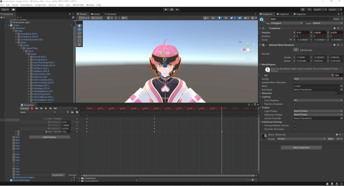 VRCアバター向けunity改変：録画に動きを付ける(動くアニメーション)｜あやの