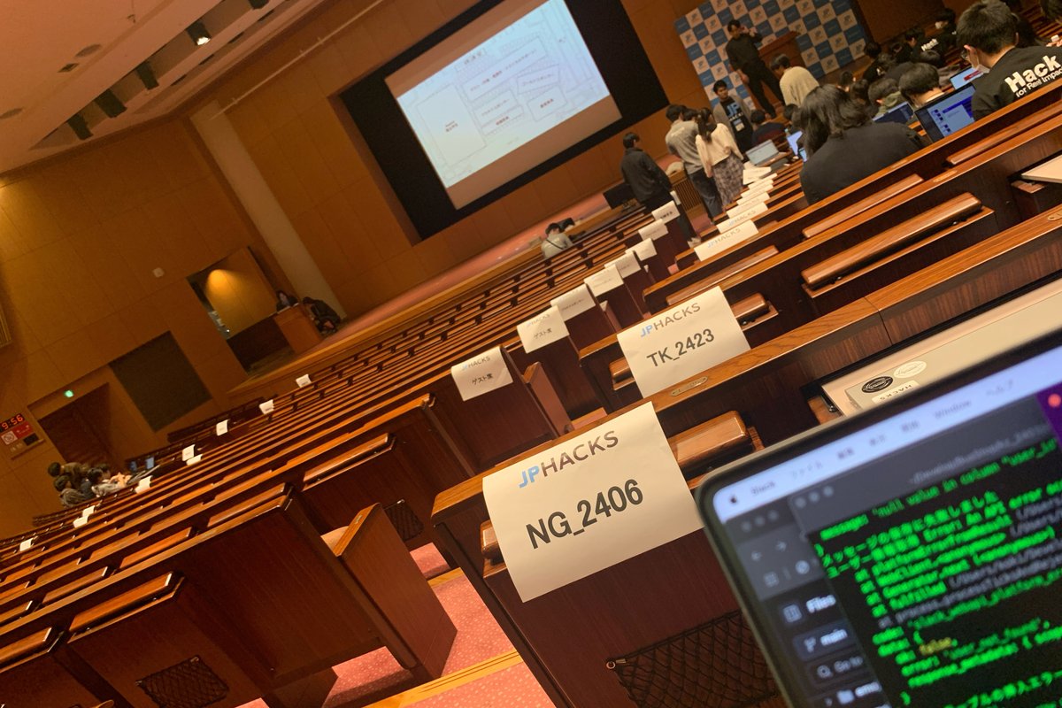 JPHACKS 2024 Award Day完走した感想｜YamamotoKoki