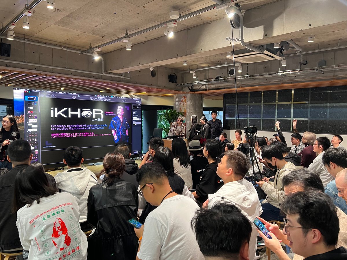 世界の生成AIアニメツールが初公開「ComfyUI Community Summit Tokyo 2024」 #イベントレポート｜AICU