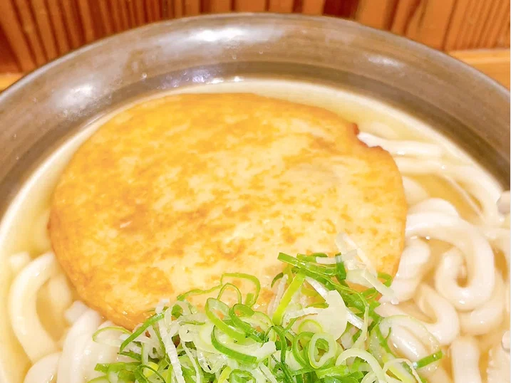 Maki no Udon's 'Maruten Udon' has a different kind of satisfying weight ...