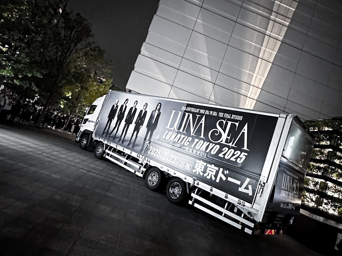 ️ LUNA SEA『ERA TO ERA』ツアーセットリスト徹底解析：時代を超えた名曲たちの再現ライブ🖖｜Koichiro Miyoshi