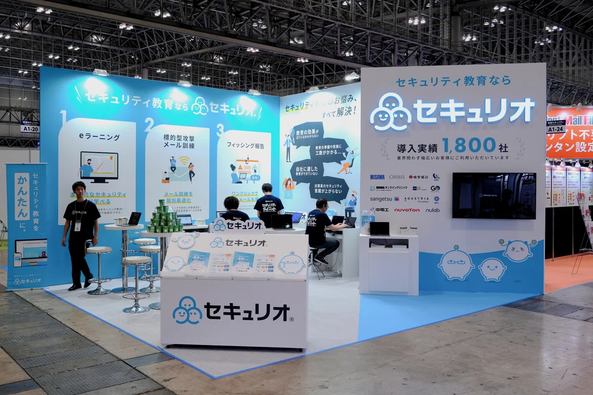 日本最大級のIT・DX展示会「Japan IT Week【秋】」に出展！～準備から当日の様子を公開します～｜LRM公式アカウント