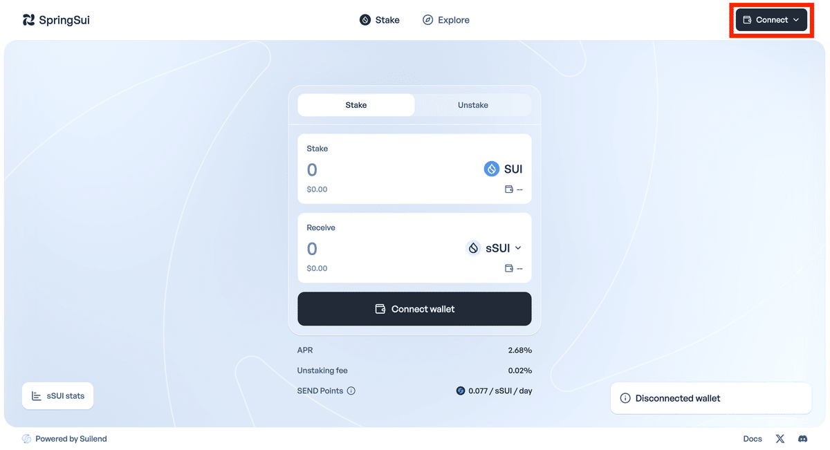 【革新的】SuilendのリキッドステーキングsSUIとmSUIとは｜投資家しずくのひみつの話