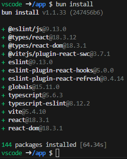 devcontainerでBun+React+Vite構成のフロントエンド開発環境を構築する｜SHIFT Group 技術ブログ
