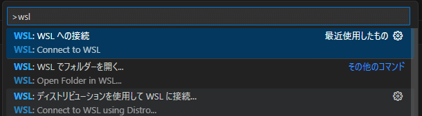 devcontainerでBun+React+Vite構成のフロントエンド開発環境を構築する｜SHIFT Group 技術ブログ