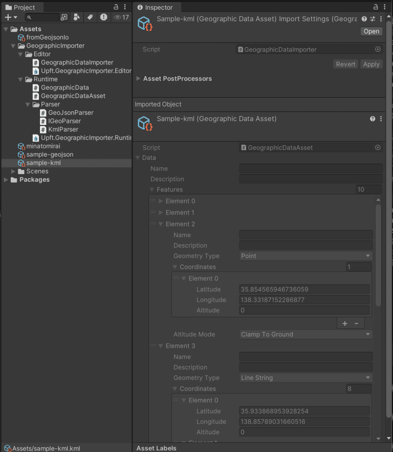 UnityでGeoJSON/KMLファイルをアセットとして扱う｜アップフロンティア株式会社
