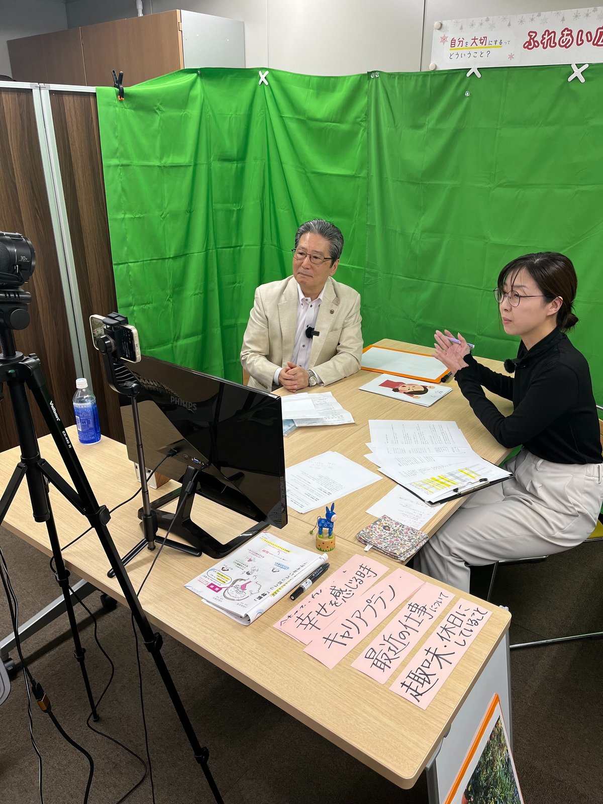 年内最後の四回目の「ふれあい広場」が終了！｜jasca btu