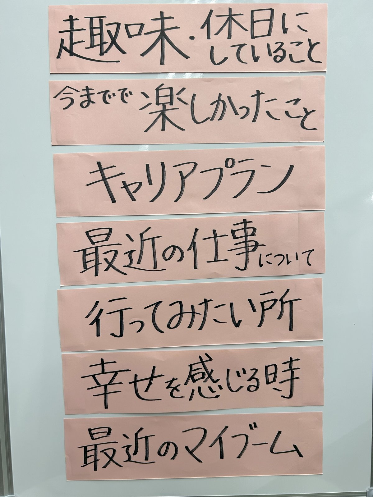 年内最後の四回目の「ふれあい広場」が終了！｜jasca btu