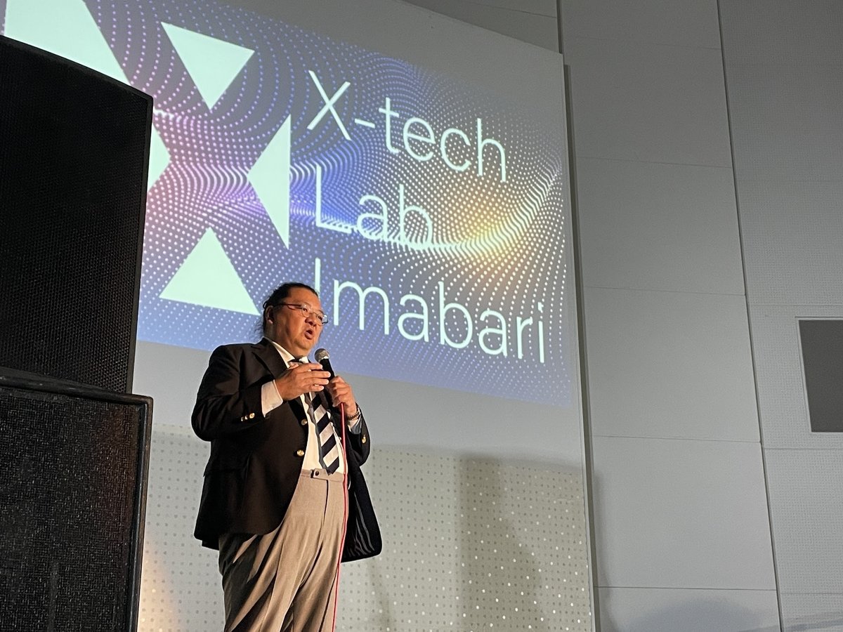 クロスオーバーが生む新たな価値 X-tech Lab Imabari＠記念イベントレポート｜SUNABACOイベントレポート