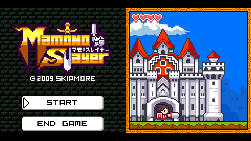 【無料ゲームサイト】GAMEDESIGN｜Lv.5