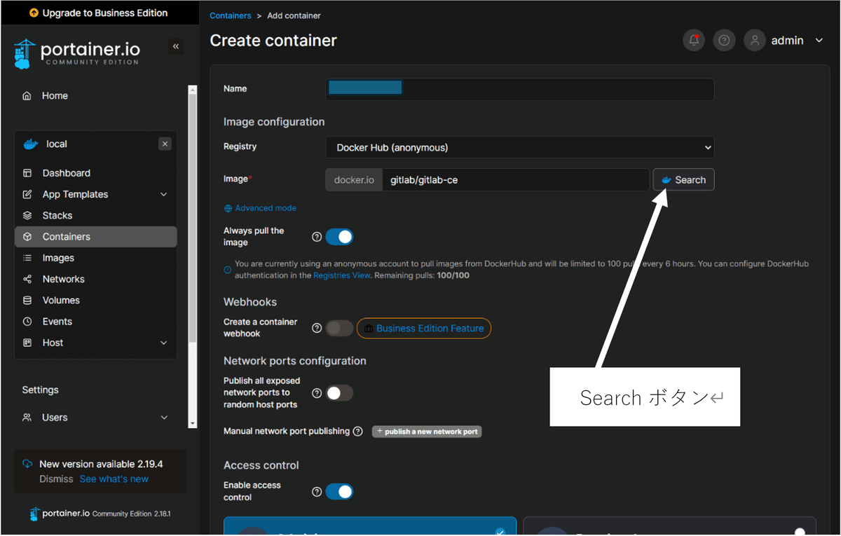開発環境の準備~Portainerを使用したDockerコンテナ管理~｜株式会社エム・ソフト公式
