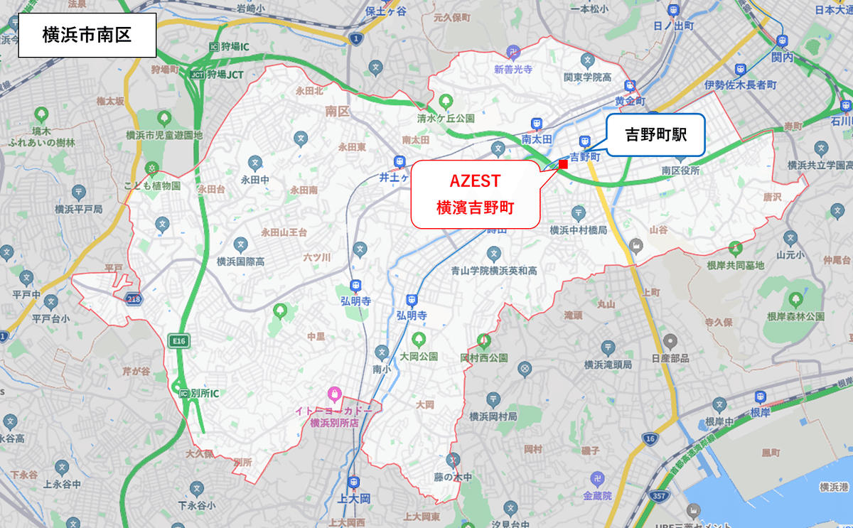 【吉野町】若い働き世代が多く住む吉野町！交通アクセス・住みやすさを徹底解説！｜FP yamoney